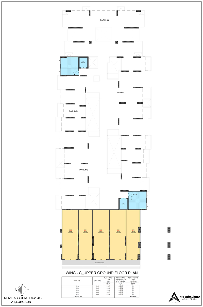 Skyways Esfera Phase -I – Skyways | Top Real Estate Developer in Pune